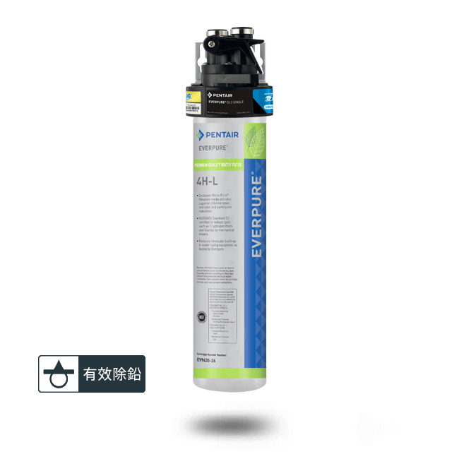 PurVive®-4HL淨水設備-愛惠浦淨水器/濾水器